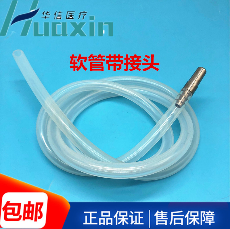 Dental Metal Suction Tube Oral Dental Weak Suction Grandado