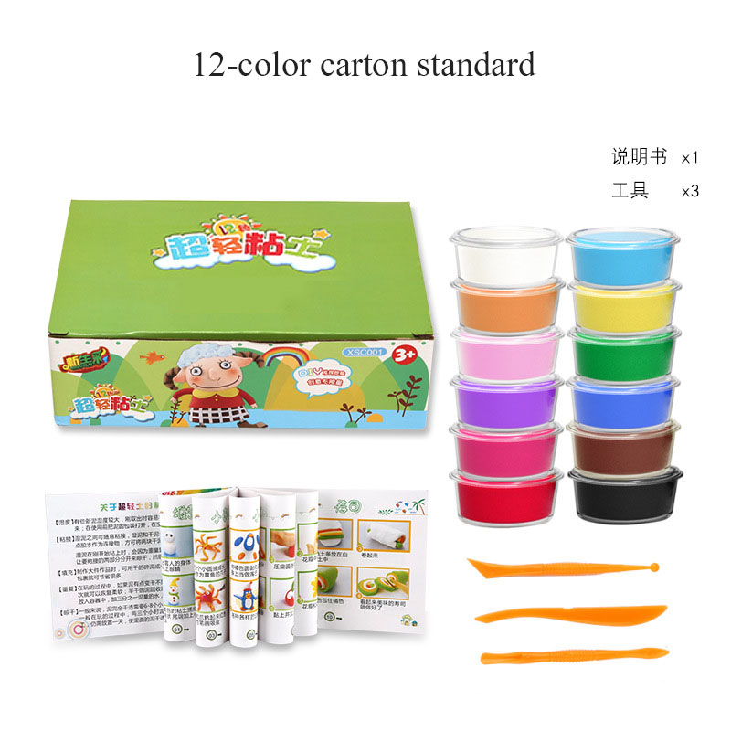 Air Dry Light Clay Puzzle Toy Soft Space Sliming P... – Grandado