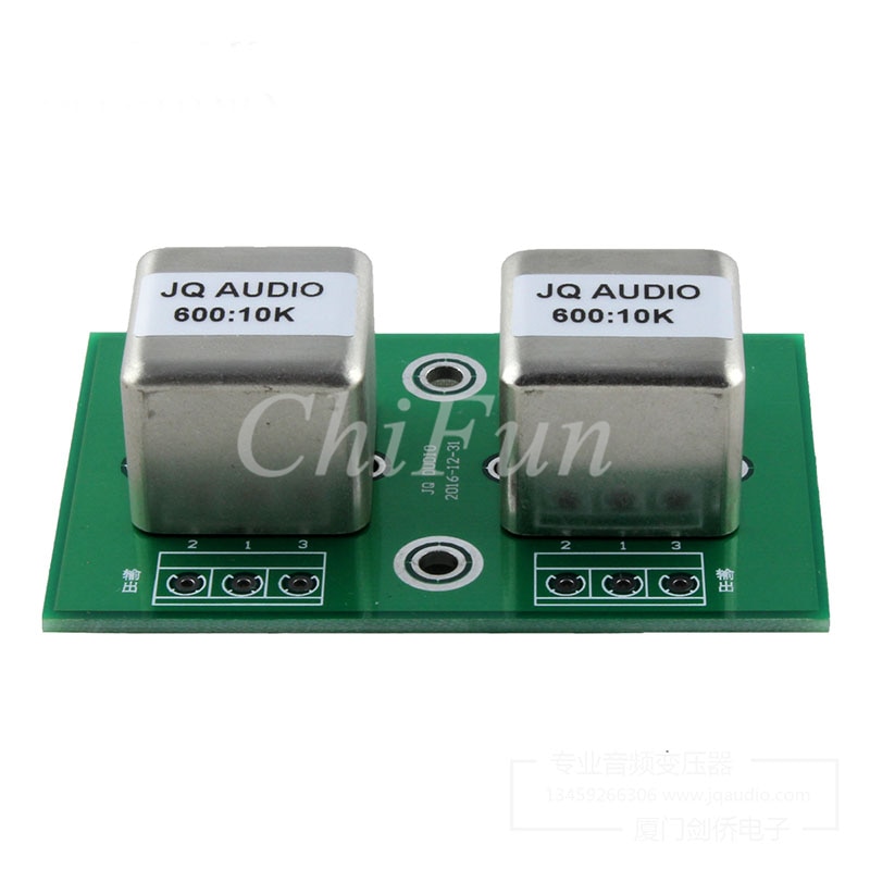 2PCS / 600:10K permalloy audio audio amplifier aud... – Grandado