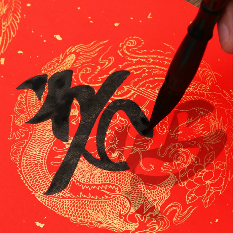 Chinese Spring Festival Couplets Copybook Chinese ... – Vicedeal