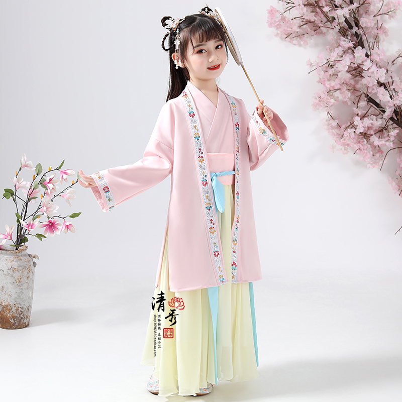 Chinese Traditionele Hanfu Jurk Kind Kleding Folk ... – Vicedeal