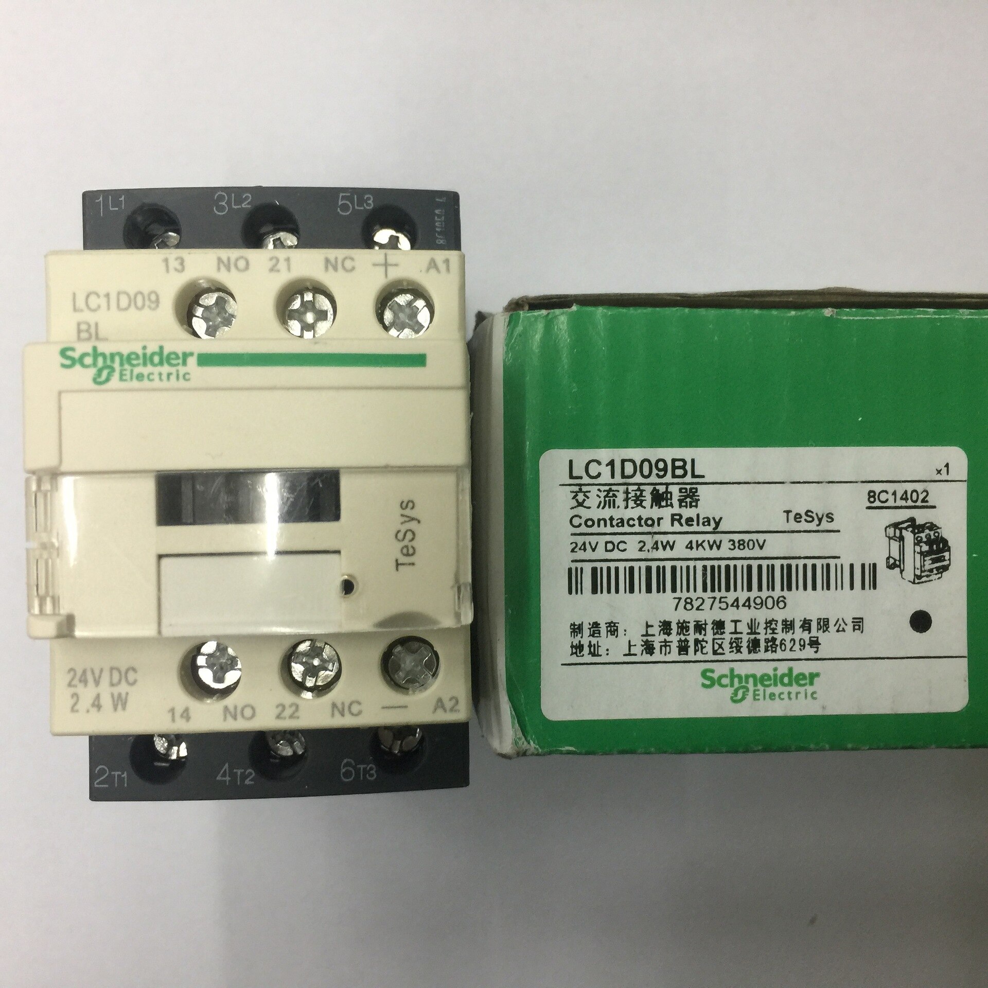 Schneider authentic DC contactor LC1-D09BL LC1D09B... – Grandado