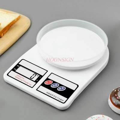 Kitchen scale baking electronic scale household sm... – Vicedeal