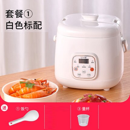 2L 400W intelligent automatic mini rice cooker mul... – Grandado
