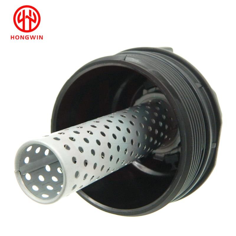 Genuine ON.: 15620-0S010 Engine Oil Filter Housing... – Grandado