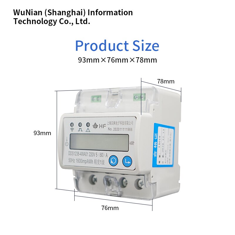 WuNian DDS1238-4WA01 Single Phase Guide Rail WIFI ... – Vicedeal