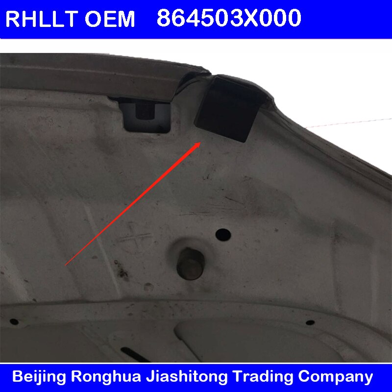 Haube schub Anti-kollision Block 2 stücke FÜR Hyun... – Grandado