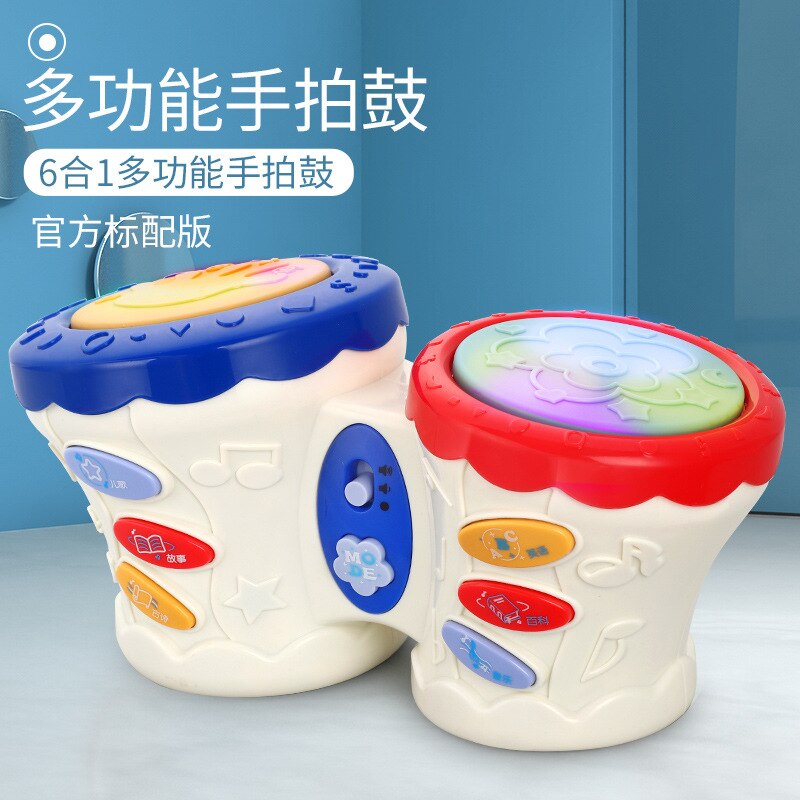 Style Baby Music Drum Toy Children Hand Drum Early... – Vicedeal