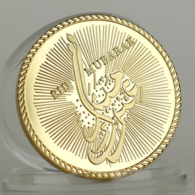 World Muslim Ramadan Eid Mubarak Gold Commemorativ... – Grandado