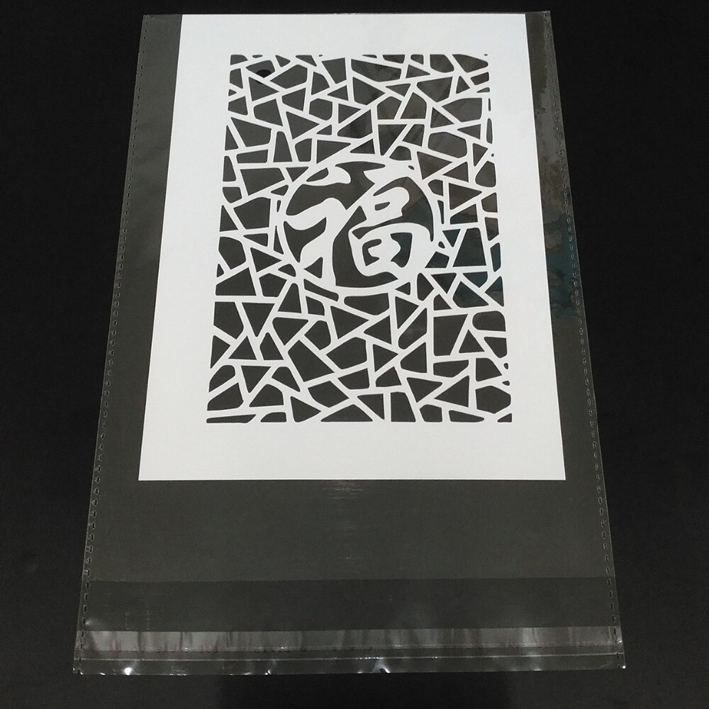 Taiji Kongfu Stencils-Set Van 5pcs-Chinese Tekens ... – Grandado