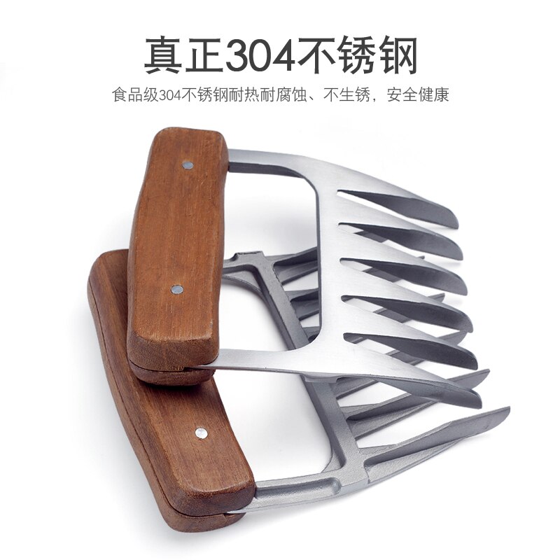 Roasting tool 304 stainless steel meat separator b... – Vicedeal