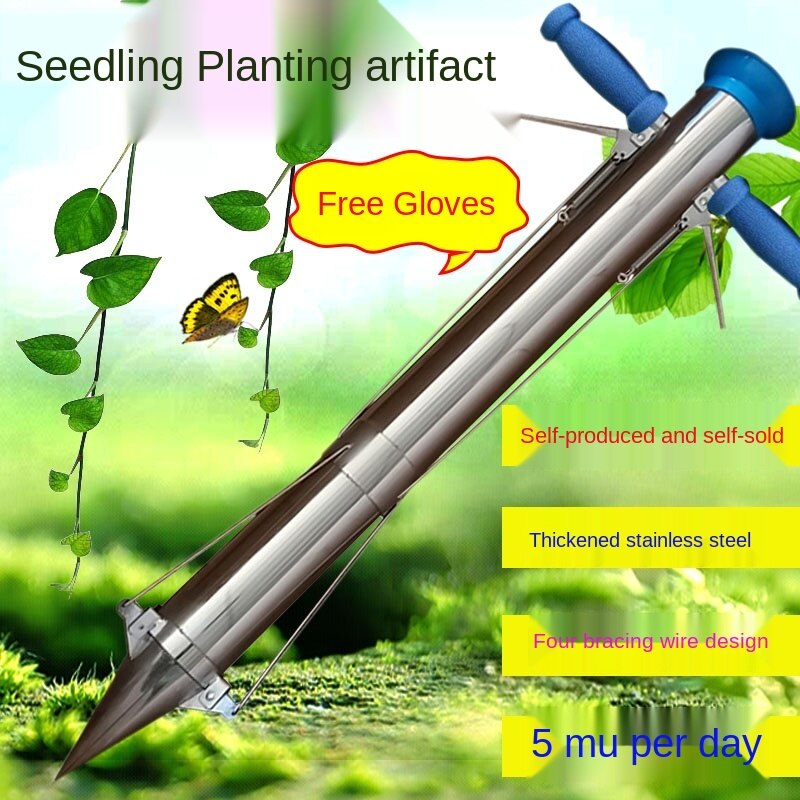 Multi-functional vegetable planter transfer machin... – Vicedeal