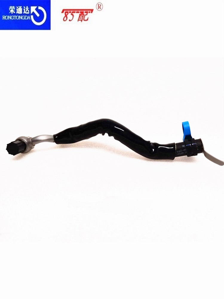 Turbocharged coolant hose 1341K4 For Peugeot 3008/... – Grandado