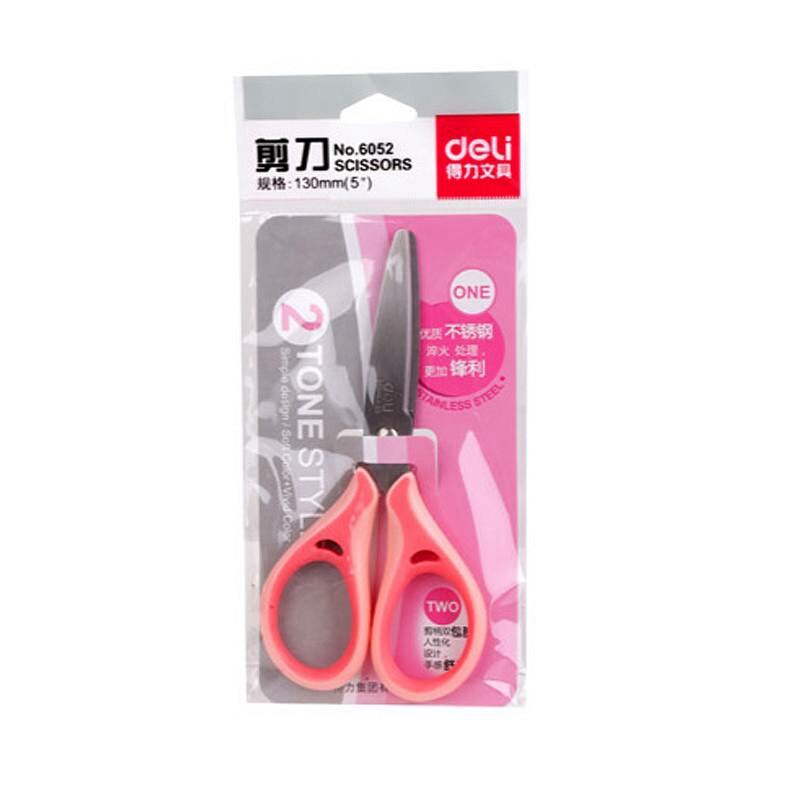 Deli 6052 Student Scissors 130mm(5.1') stainless s... – Vicedeal