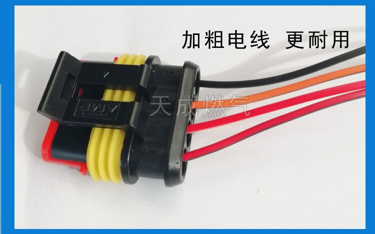 10pcs Cng Pressure Sensor Differential Pressure Pl... – Vicedeal