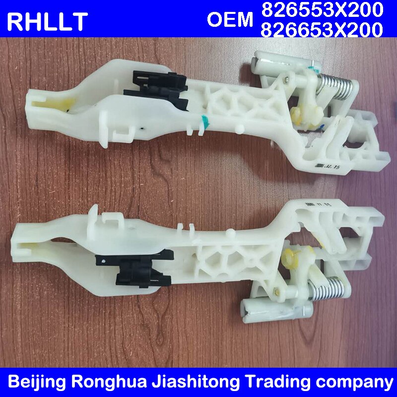 ForHyundai Elantra MD Front Left Front right Exter... – Grandado