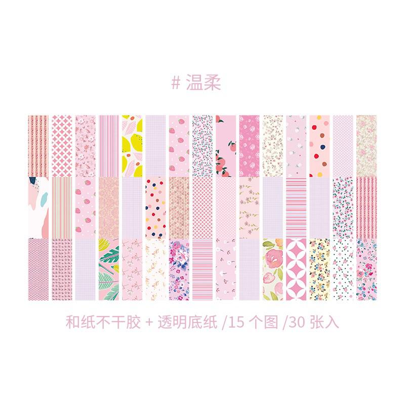 30 Pcs Colorful Flower Stickers Basic Geometrical ... – Grandado