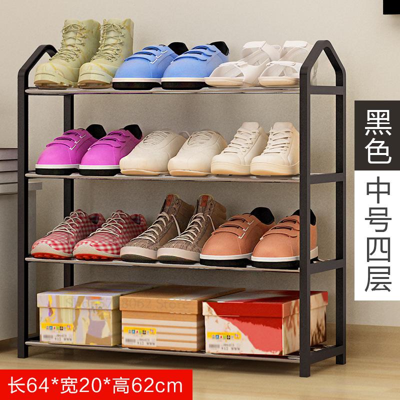 Simple home economy Multi-layer shoe rack dormitor... – Vicedeal