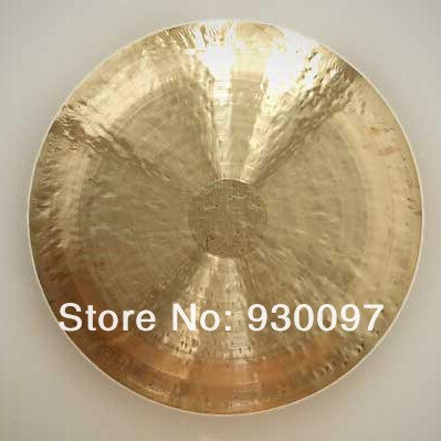 Arborea chinese 8 inch wind gong . – Vicedeal