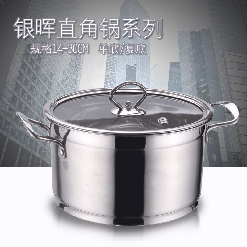 1pcs 14/16cm Chinese Stainless Steel Soup Pot Kitc... – Grandado