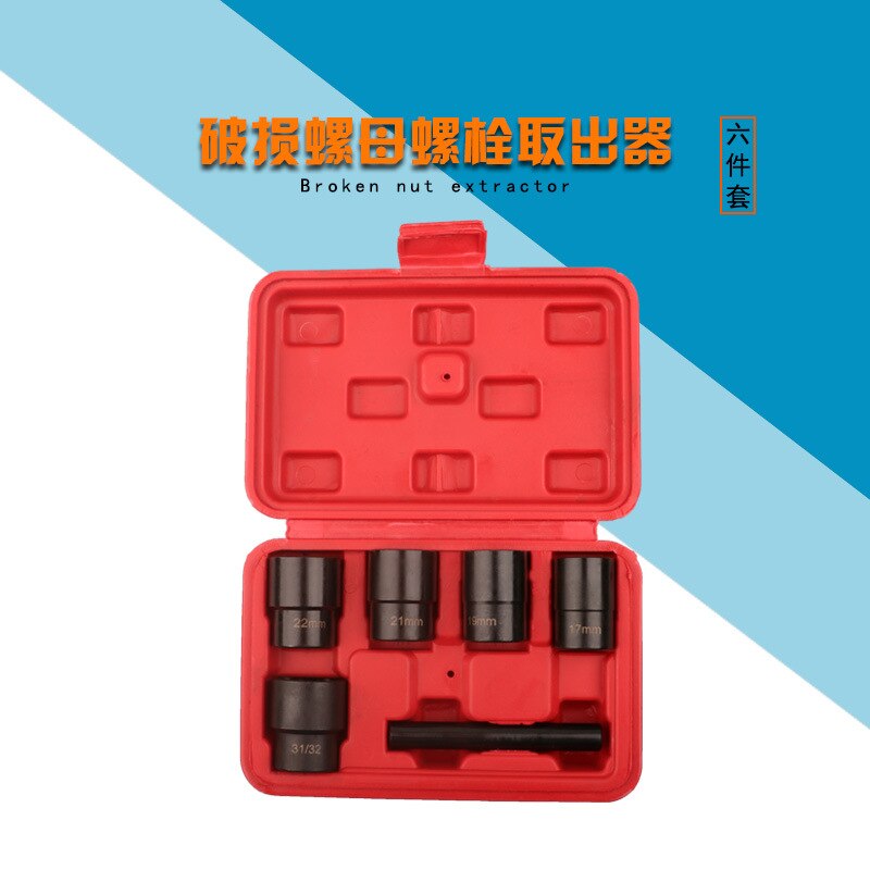 6pcs nut bolt extractor 17mm-31/32 sets of cylinde... – Grandado