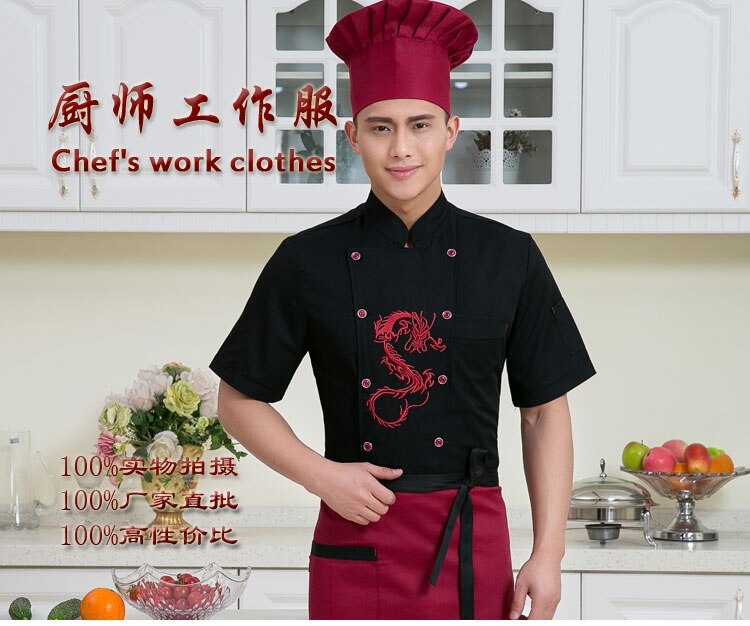 Arrived Restaurant Chef Jackets,Woman Chef's Unifo... – Vicedeal