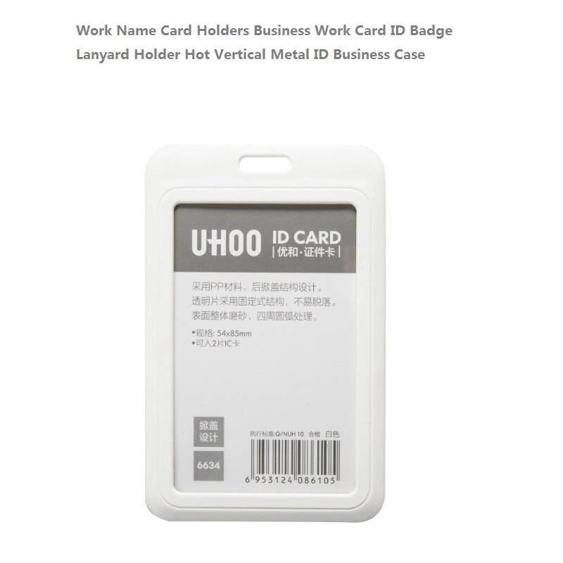 Work Name Card Holders with lanyard Business Work ... – Grandado