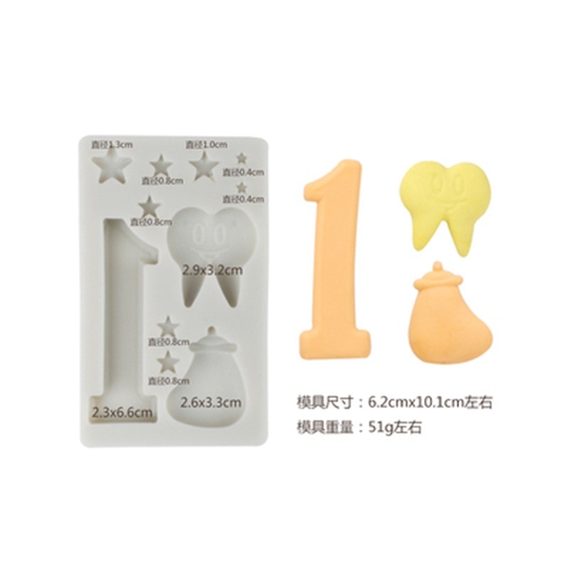 1PC Cartoon Digital Stars Tooth Letter Silicone Mo... – Grandado