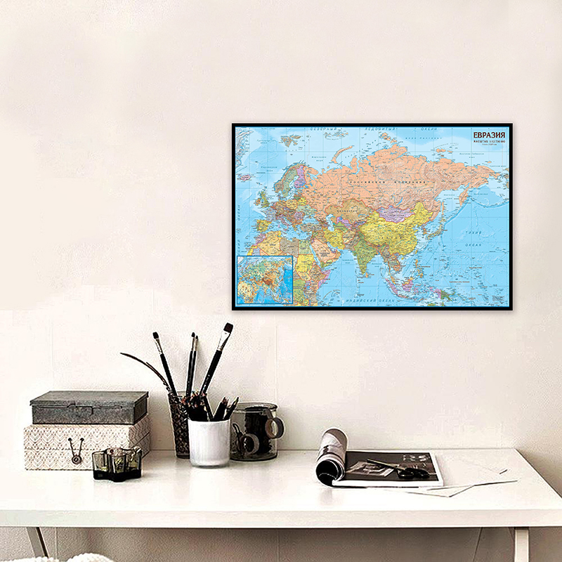 The Asia and Europe Map Art Poster and Prints Wall... – Grandado