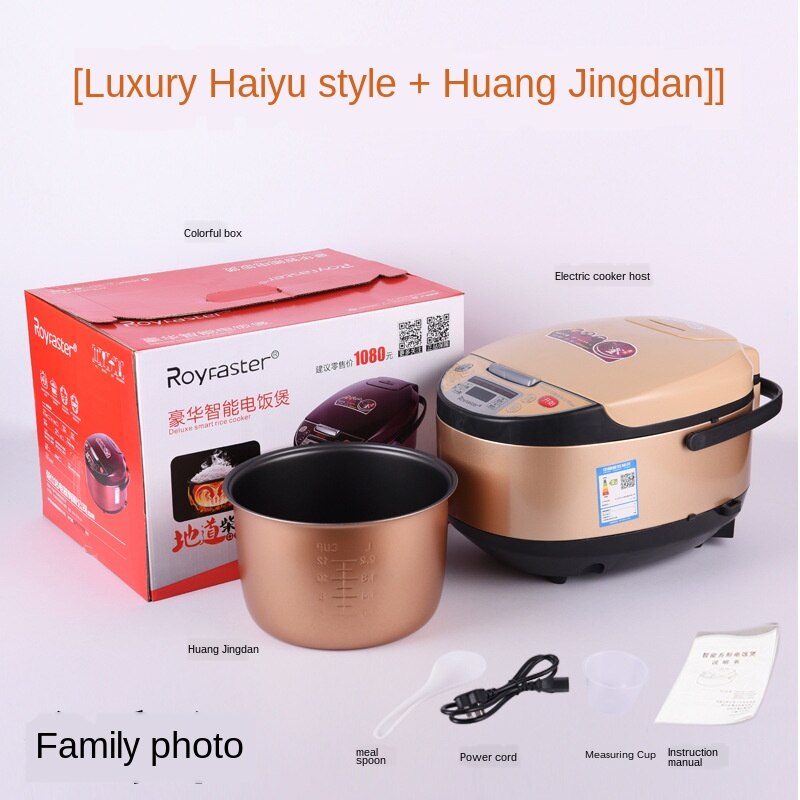 Intelligent Electric Cooker Home 5L Electric Cooke... – Grandado