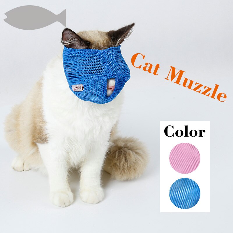 Breathable Mesh Cat Muzzle Anti Bite Anti Meow – Grandado