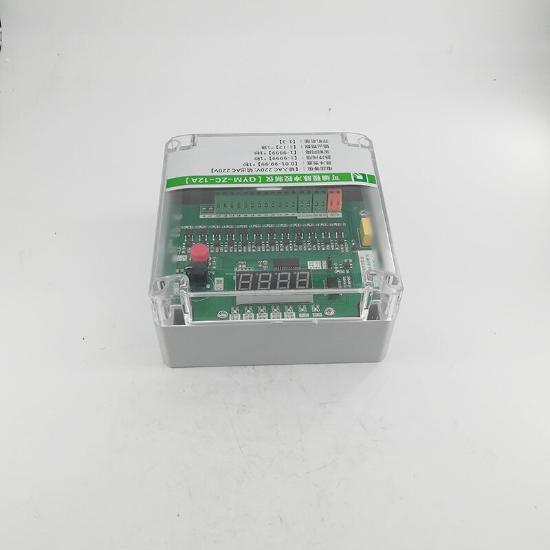 QYM-ZC-12A Pulse controller AC220V output pulse va... – Vicedeal