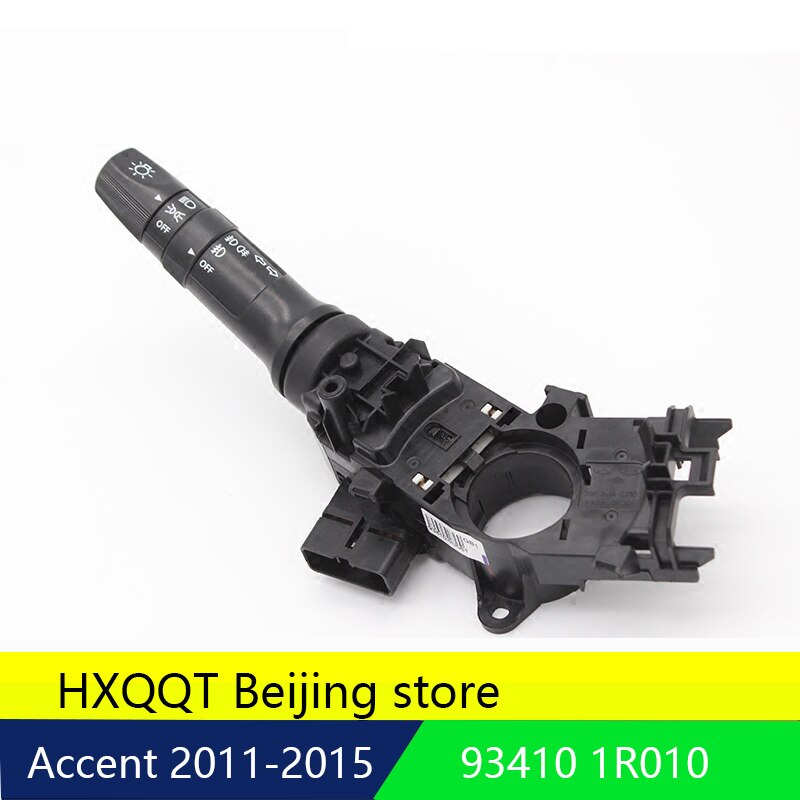 HXQQT OEM 93410 1R010 93410-1R010 934101R010 Auto ... – Grandado
