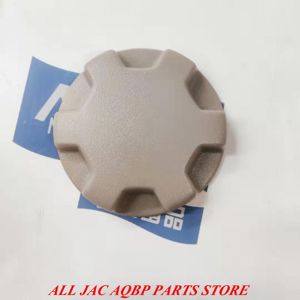 Car parts OE Number S6900L24073-51011 for JAC J4 J... – Grandado