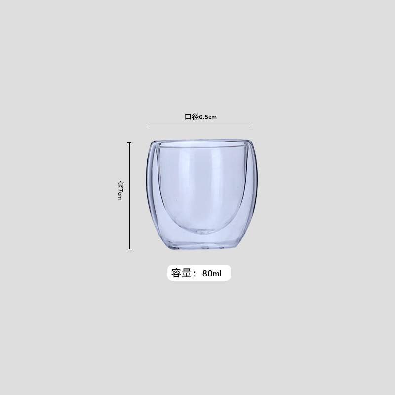 80-450ml Double-layer Glass Insulation Cup Coffee ... – Grandado
