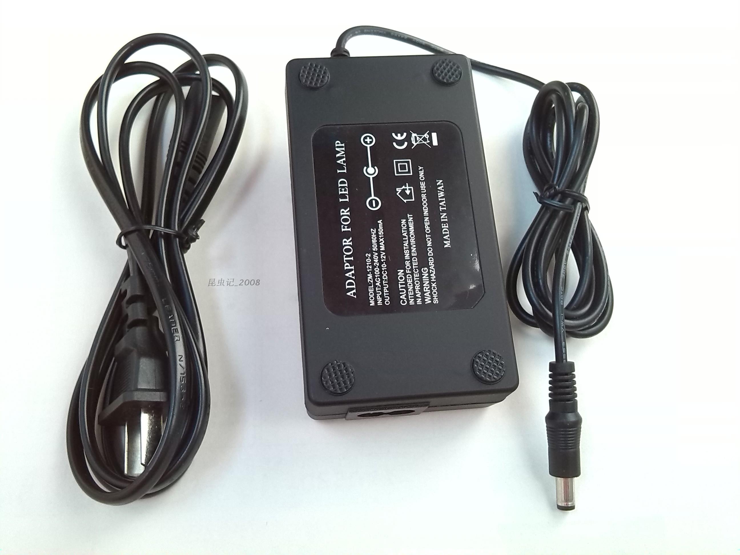 LED light source dimming power supply Brightness a... – Grandado