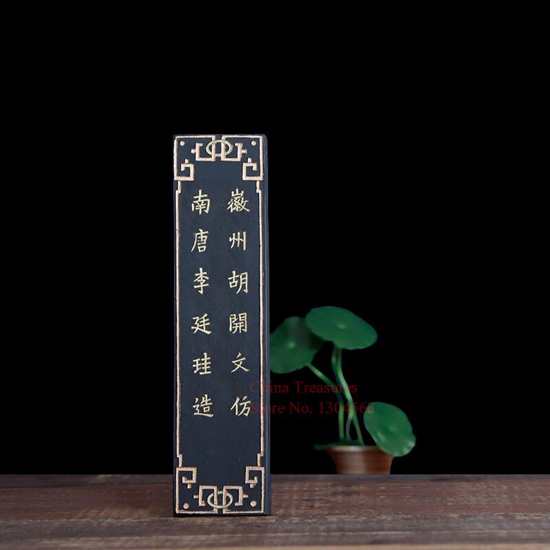 Bâton d'encre traditionnel chinois Huang Shan ... – Grandado