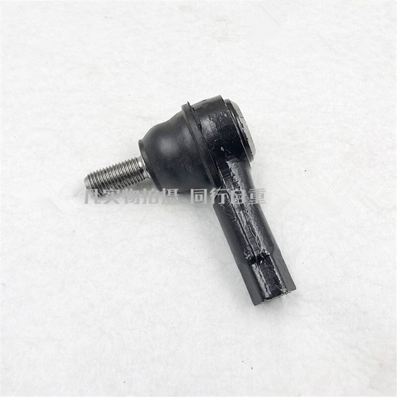Power Steering Ball Joint/Dust Cover For Chery QQ ... – Grandado
