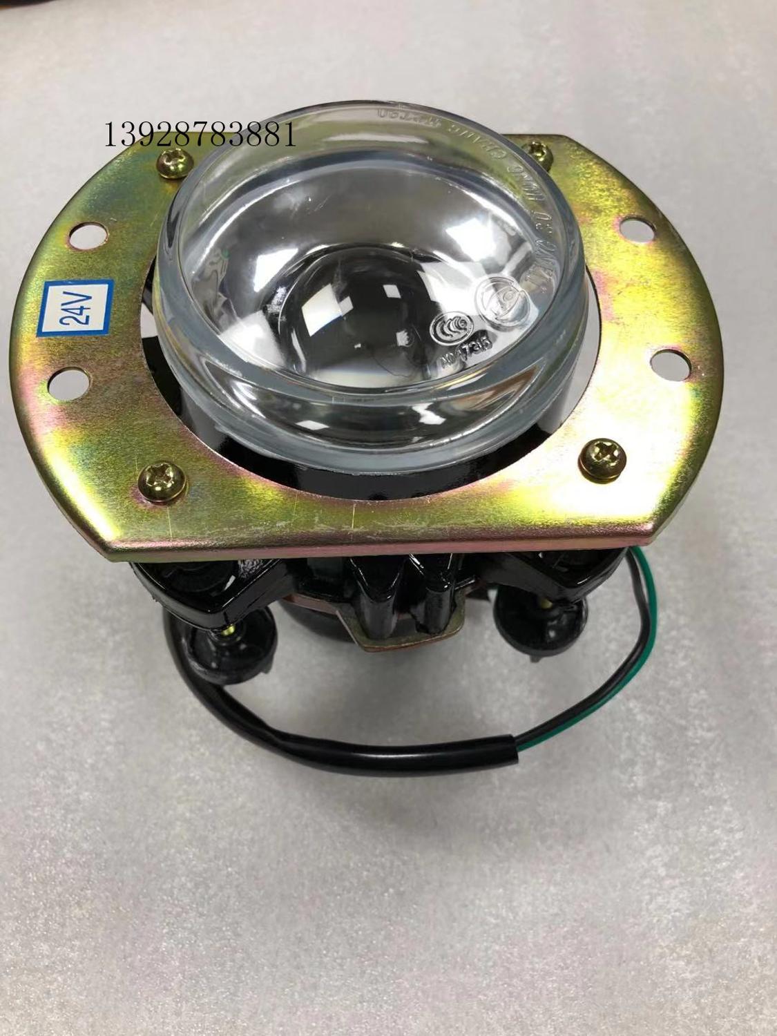 Suzhou jinlong HIGER bus bus tour car front light ... – Vicedeal