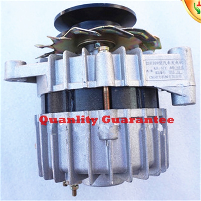 Yangdong Y380T, Y385T motor dynamo 2JF200, 12V voo... – Vicedeal