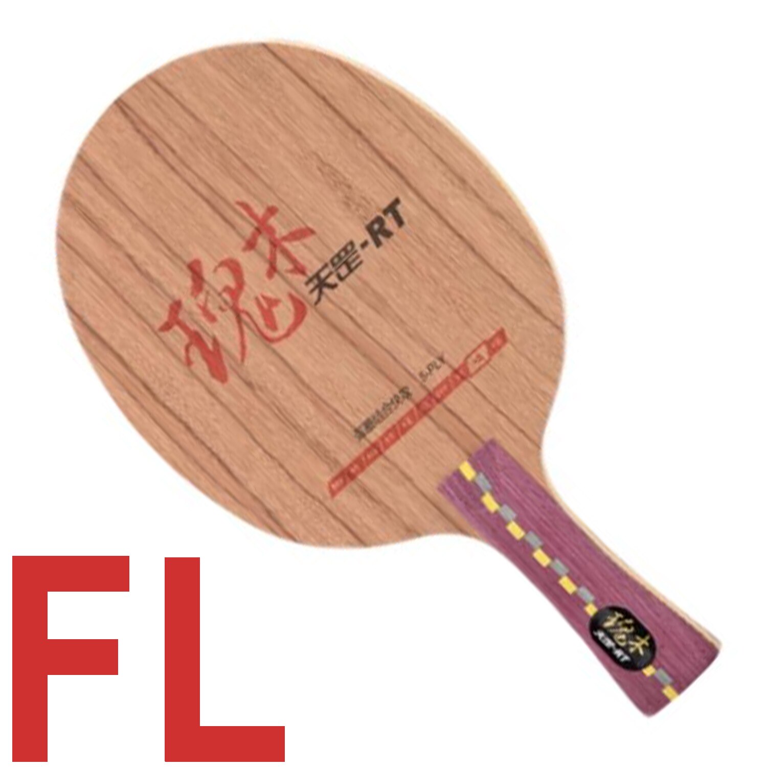 Original DHS -RT Di-RT table tennis blade DHS blad... – Grandado