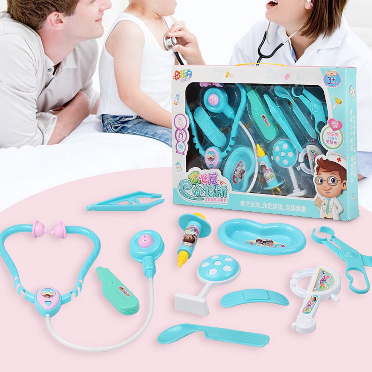 Baby Toy Doctor Clinic Set Scenario Simulation Sur... – Grandado