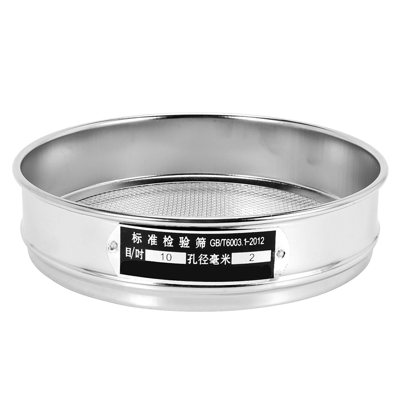 JHD-3X Heavy Duty Tuin Riddle Zeef Mesh Bodem Zift... – Grandado