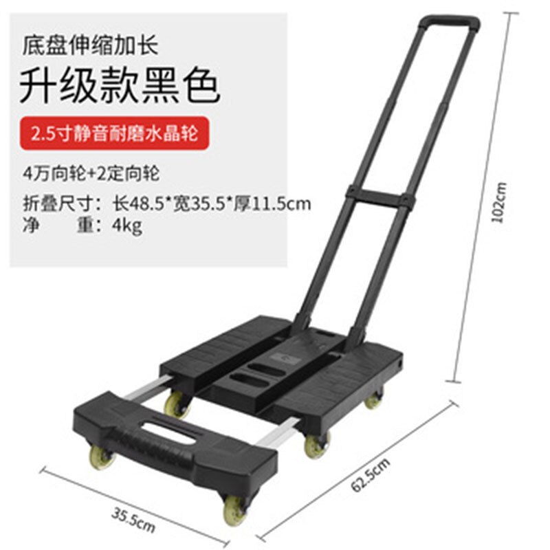 Household flat hand pull Trailer pull rod portable... – Vicedeal