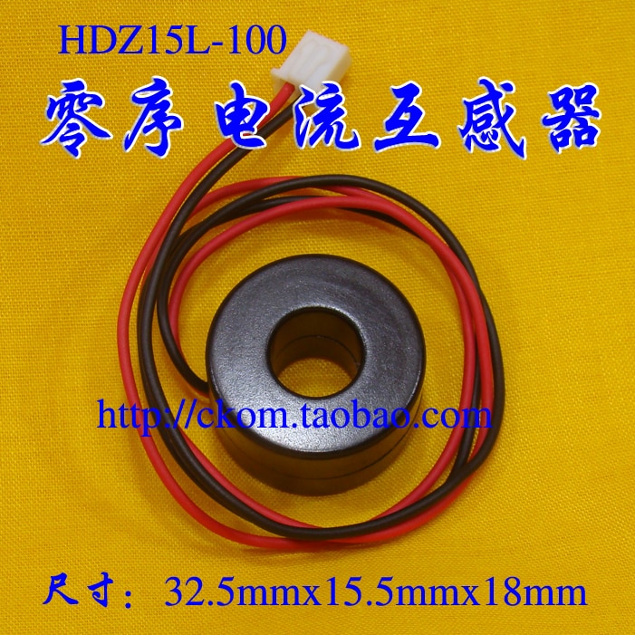 The Zero Sequence Current Transformer – Vicedeal The Zero Sequence Current Transformer – Vicedeal
