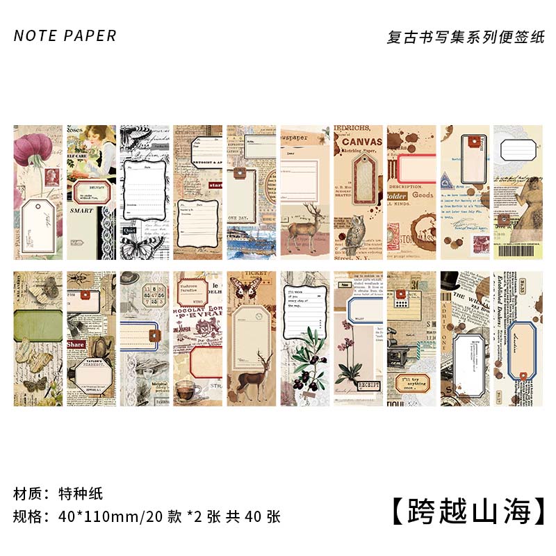 50pcs Vintage Butterfly Writing paper Cards Memo P... – Grandado