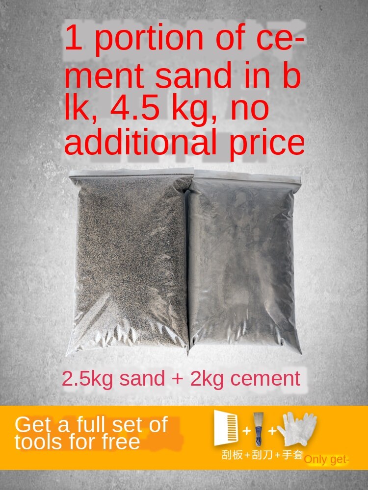In Bulk Cement Sand Household Mortar Glue Plugging... – Vicedeal