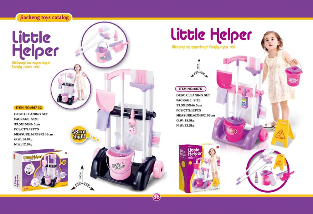 Children's pretend play house blocks little helper... – Vicedeal