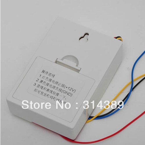 12V BUZZ wired doorbell/door access control system... – Vicedeal