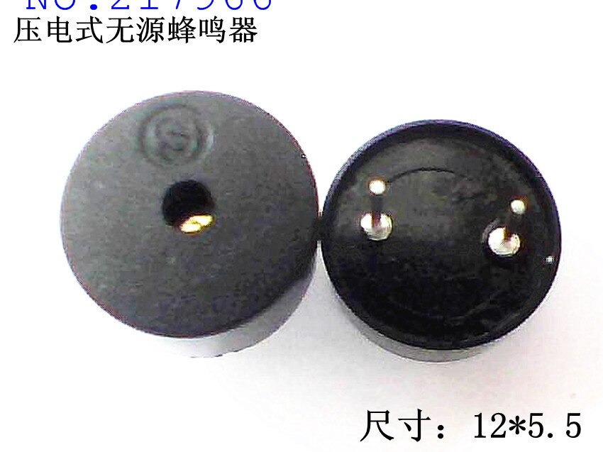Piezo buzzer STD12055 Size: 12 * 5.5 passive buzze... – Vicedeal